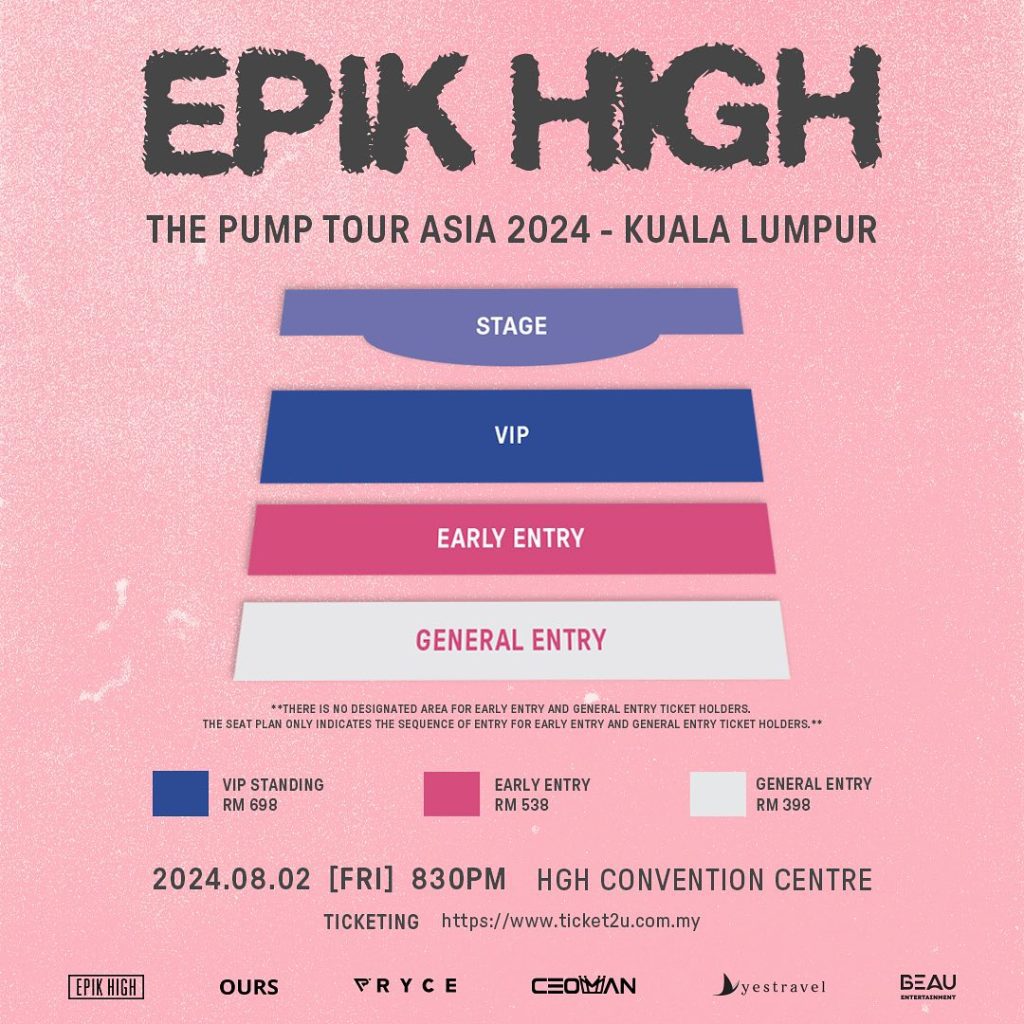 Epik High官宣8月2日来马开唱! 6月7日正式售票! | BIGCOWFM 马来西亚中文网络电台 | Malaysia’s ...