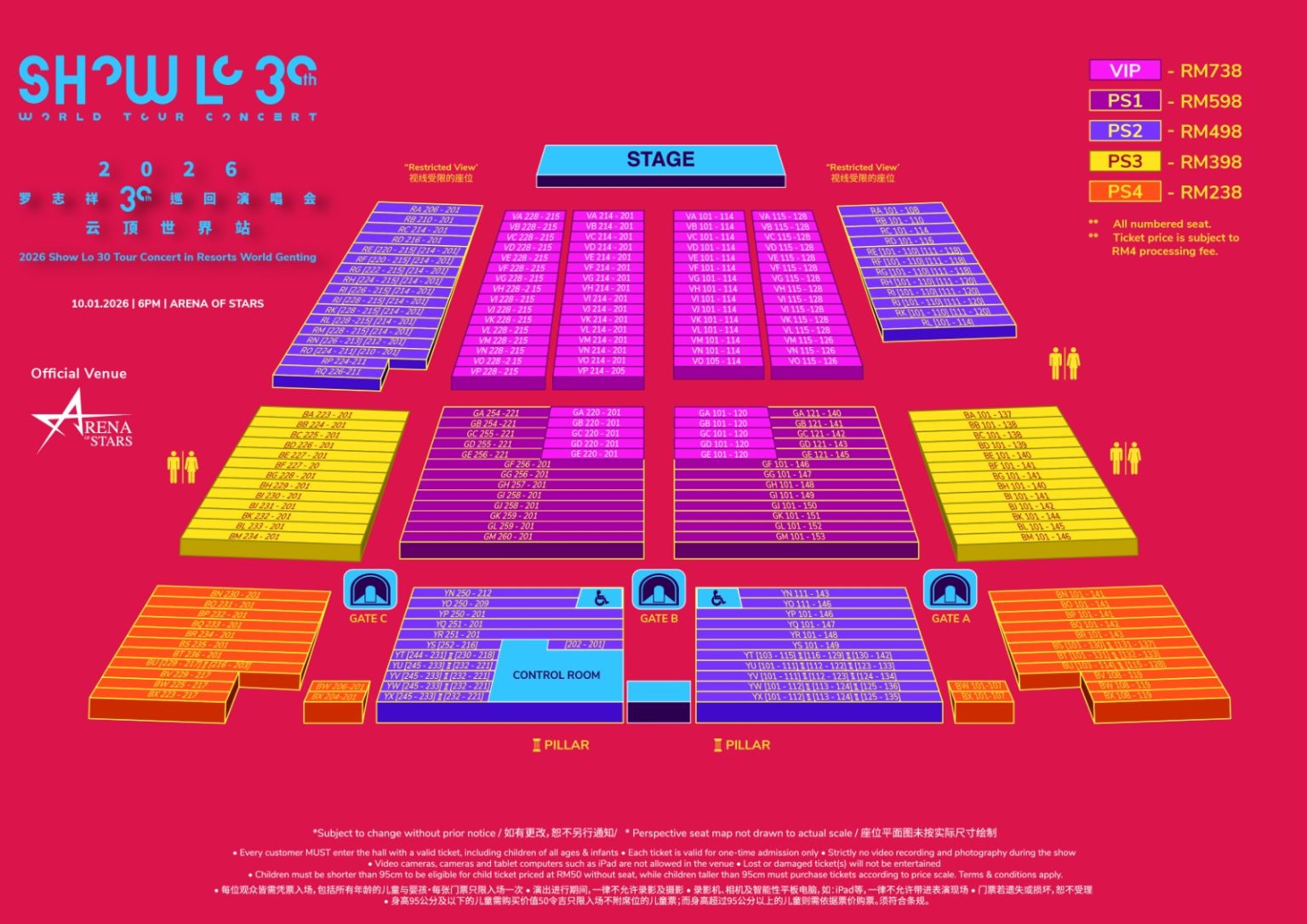 罗志祥《SHOW LO 30th》世界巡回演唱会 2026 @ Arena Of Stars | BIGCOWFM 马来西亚中文网络电台 ...